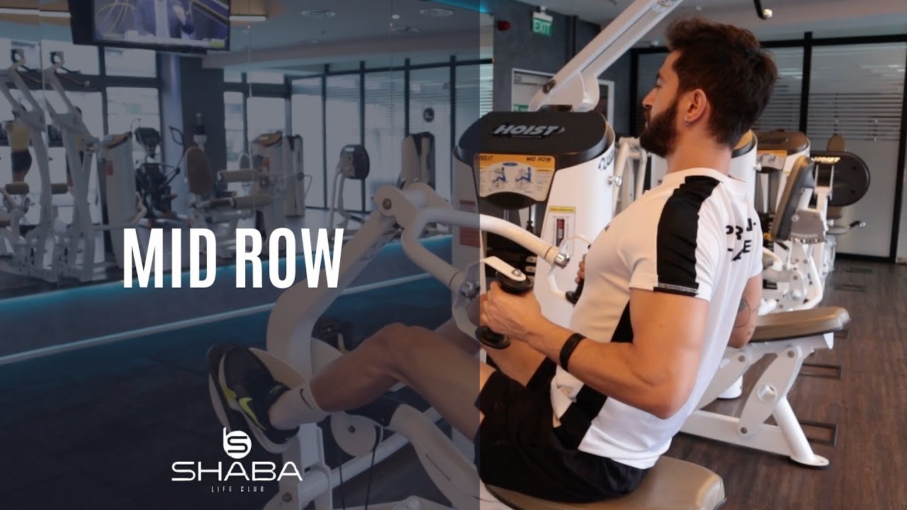 MID ROW EGZERSİZİ NASIL YAPILIR? HOW TO MID ROW ? - YouTube