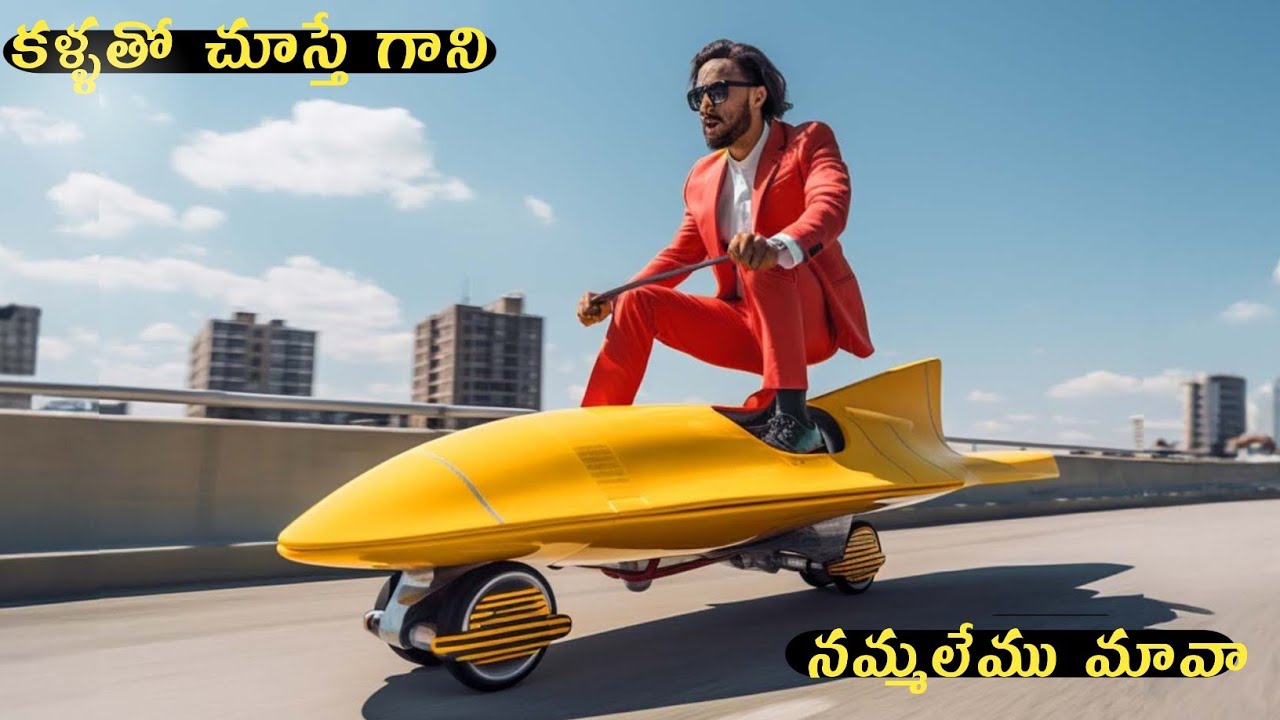 GROUNDBREAKING INGENIOUS INVENTIONS THAT YOU SHOULD KNOW ABOUT - YouTube