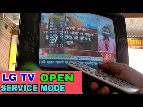 LG TV Service Mode Open Kaise Kare//How to open LG TV Service Mode ...