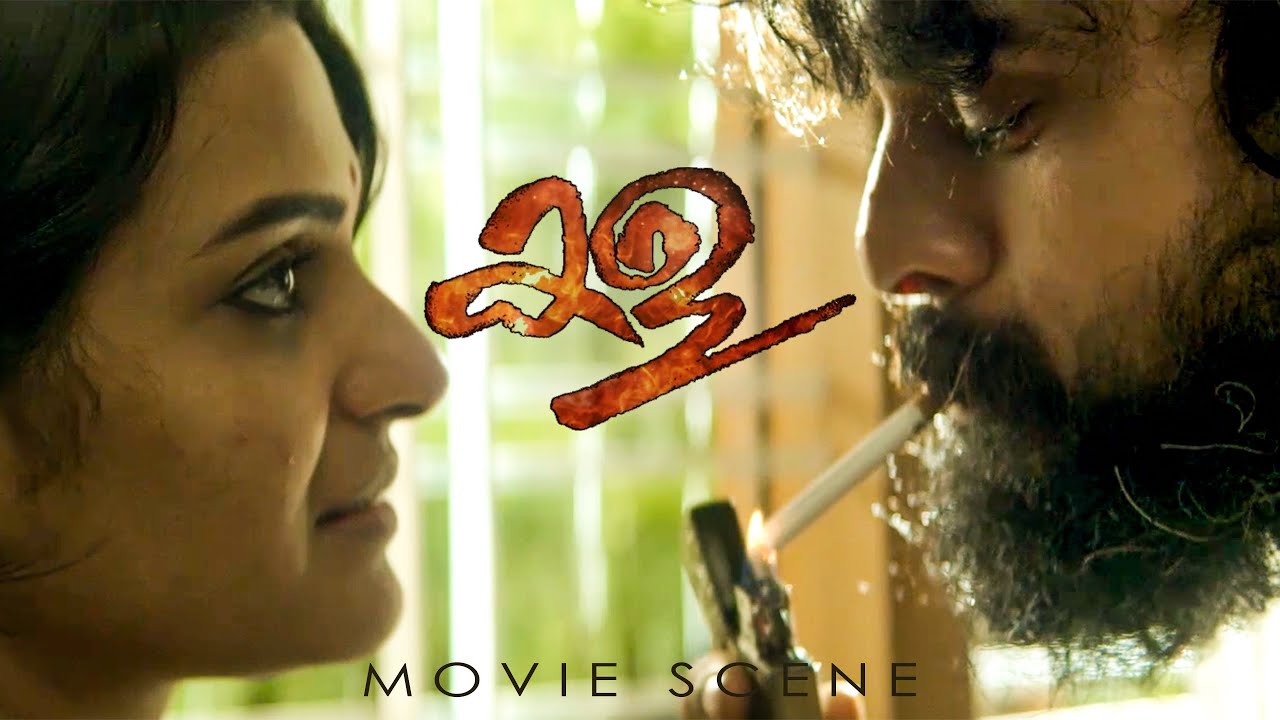 "ഞാൻ ഇവിടെ നിന്നു സിഗരറ്റ് വലിച്ചോട്ടേ..?" | Tovino Thomas | Divya ...