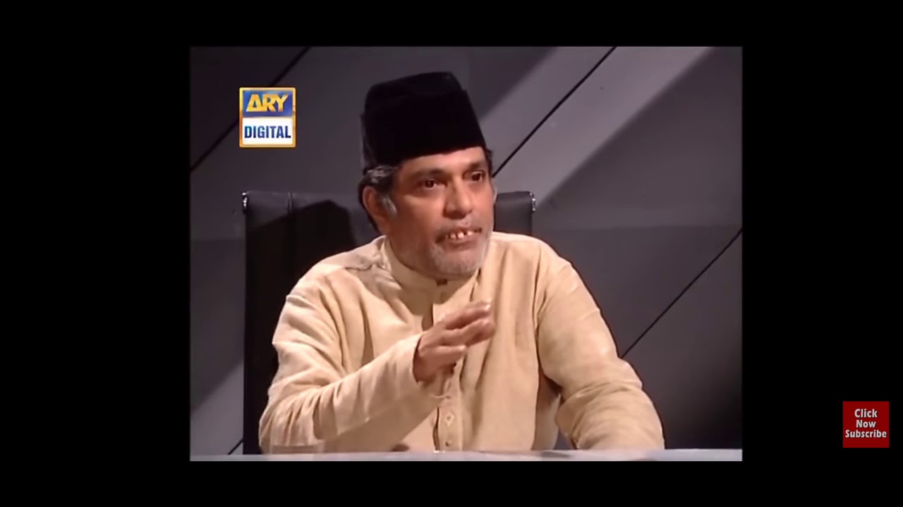 Abey salay meme template - YouTube