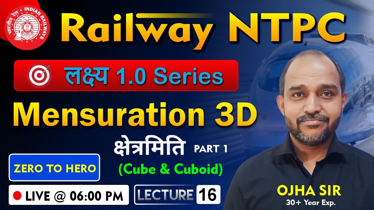 RAILWAY NTPC Classes | Mensuration 3D (Cube & Cuboid) | Part-01 ...