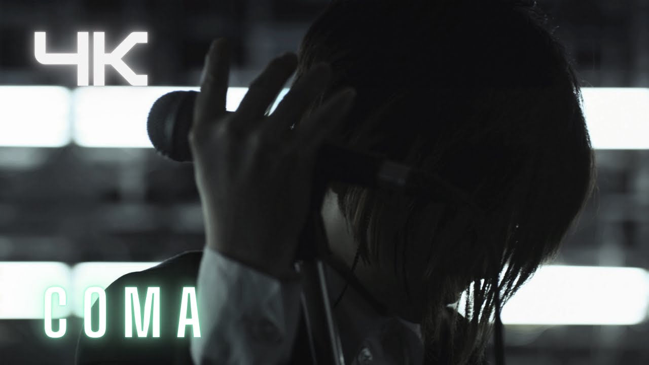 서태지(SEOTAIJI) - 코마(COMA) M/V (4K) - YouTube