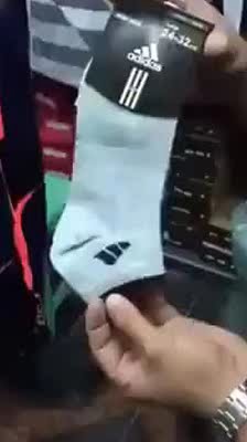 Adidas wrote ALLAH inside his Manufactured SOCKS - YouTube