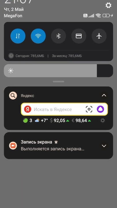 пазл зомби - YouTube