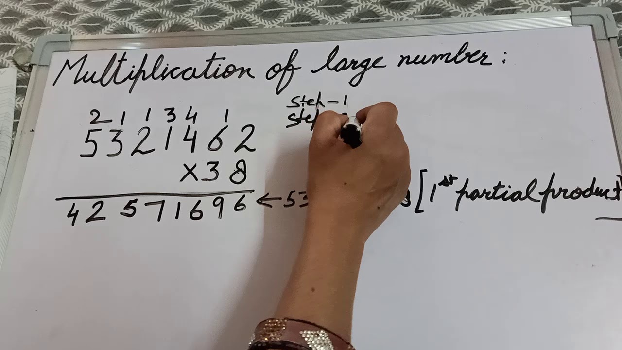 Multiplication Of Large Number YouTube Multiplication Of Large Number YouTube