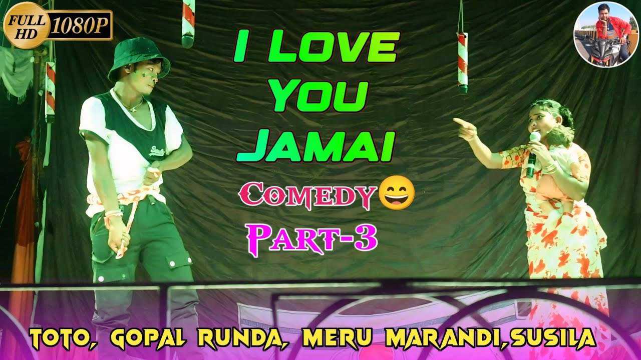 New Santali Comedy video 2025 || Gopal Runds, Toto And Meru Marandi ...