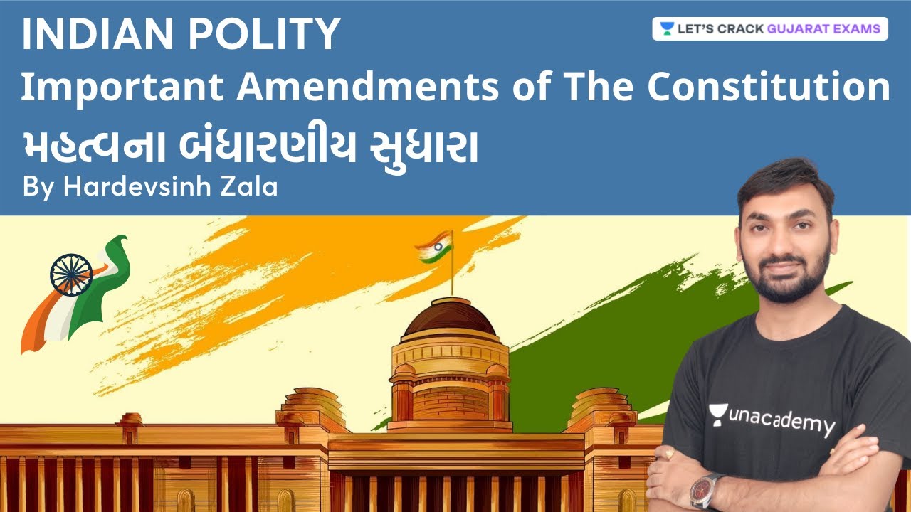 Important Amendments of The Constitution | Indian Polity | GPSC ...