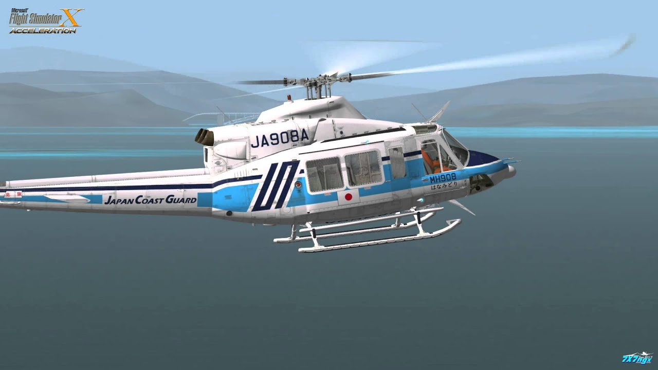 FSX CERA Bell412EP Repaint (JAPAN COAST GUARD JA908A) - YouTube