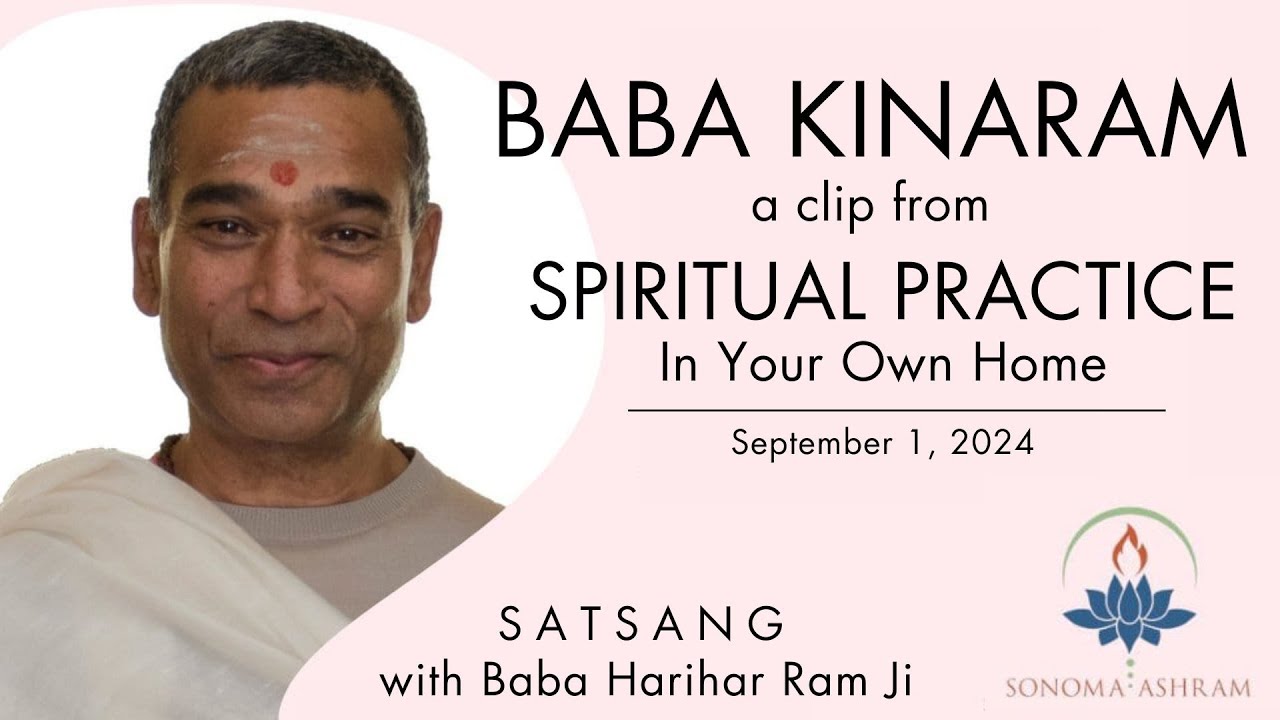 Baba Kinaram - From "Spiritual Practice In Your Own Home" - YouTube