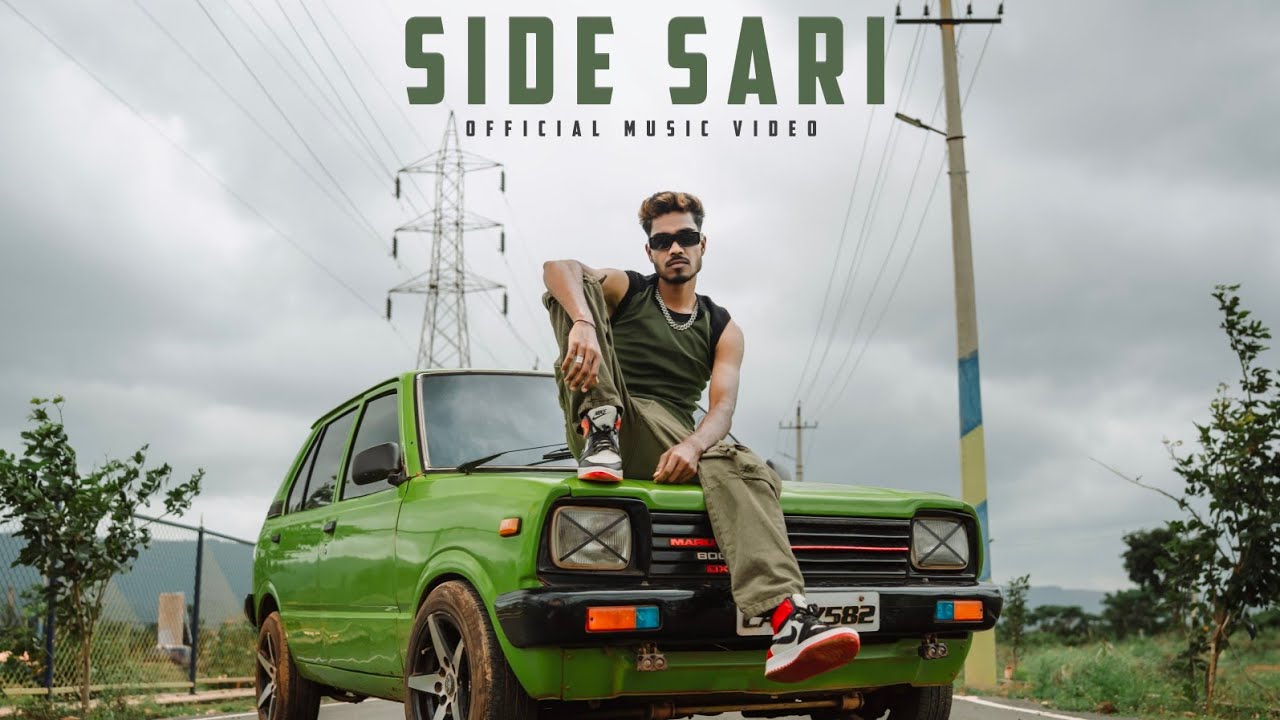 EM VANE - SIDE SARI (OFFICIAL MUSIC VIDEO) - YouTube