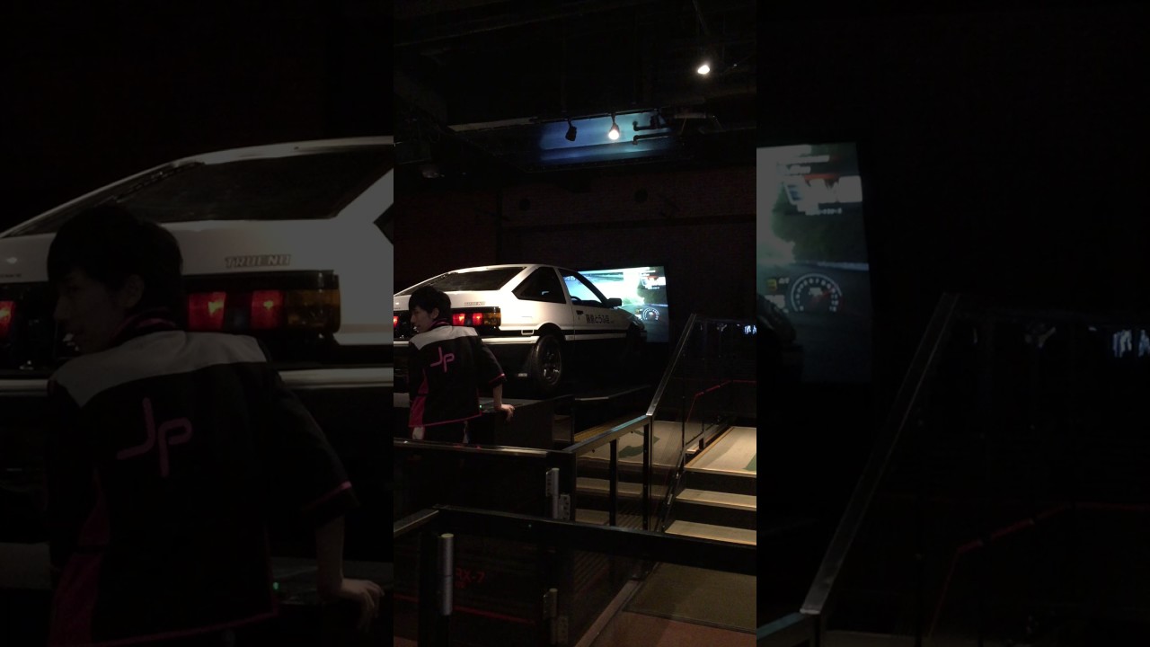 20160423 Tokyo Joypolis Initial D - YouTube