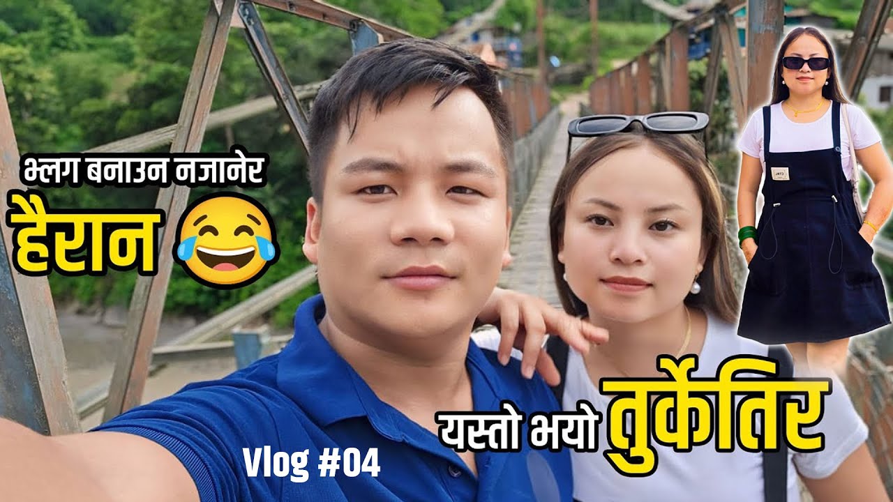 Vlog #04 BudaBudiko Xoto ra Ramailo Vlog | Yasto po hudo ra xa 😂 Subscribe Garidinus la - YouTube