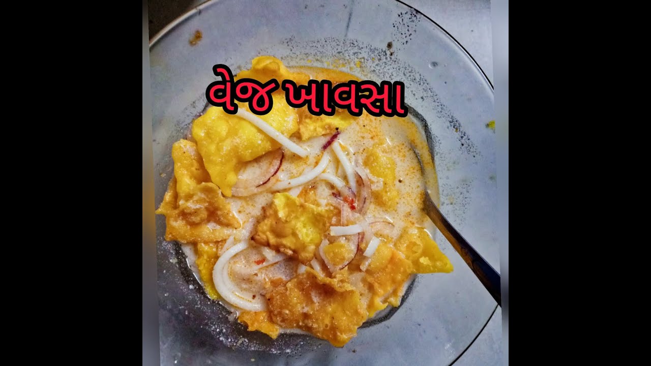 Veg Khawsa | સુરત ના ખાવસા | easy recipe | - YouTube