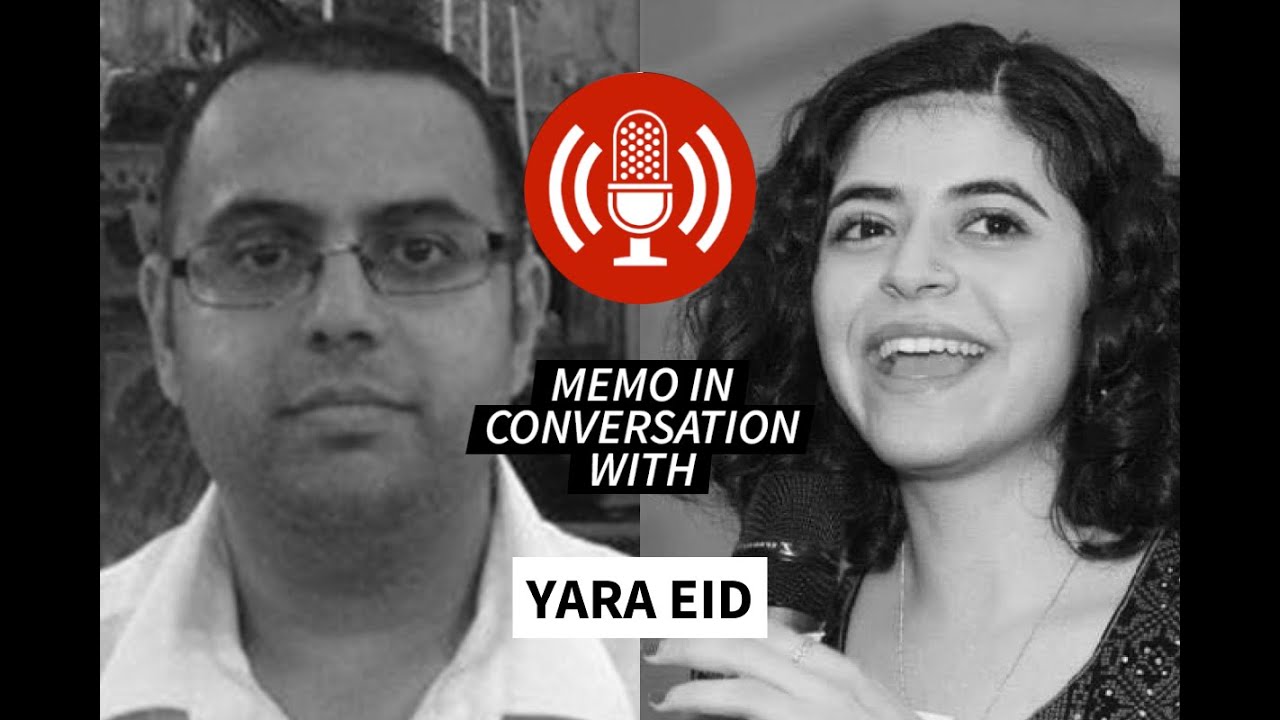 Gaza Special: MEMO in Conversation with Yara Eid - YouTube
