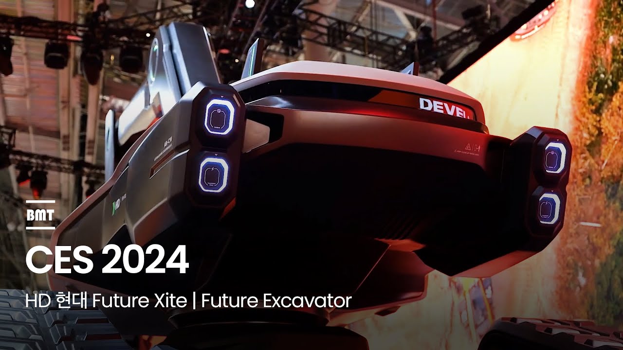 CES 2024 HD현대 Future Xite : Future Excavator - YouTube