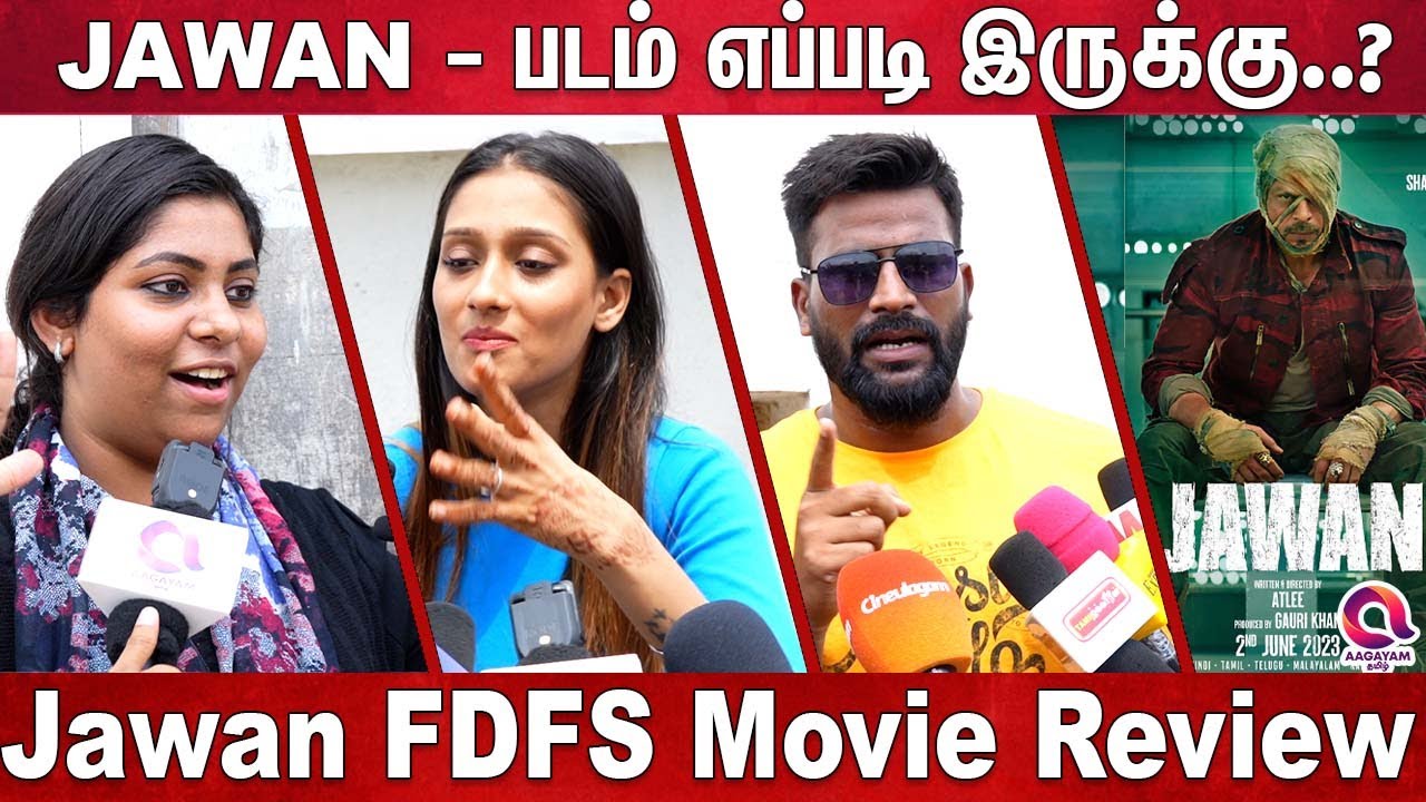 Jawan Public Review Tamil | Jawan Review | Jawan Movie Review | Shah ...