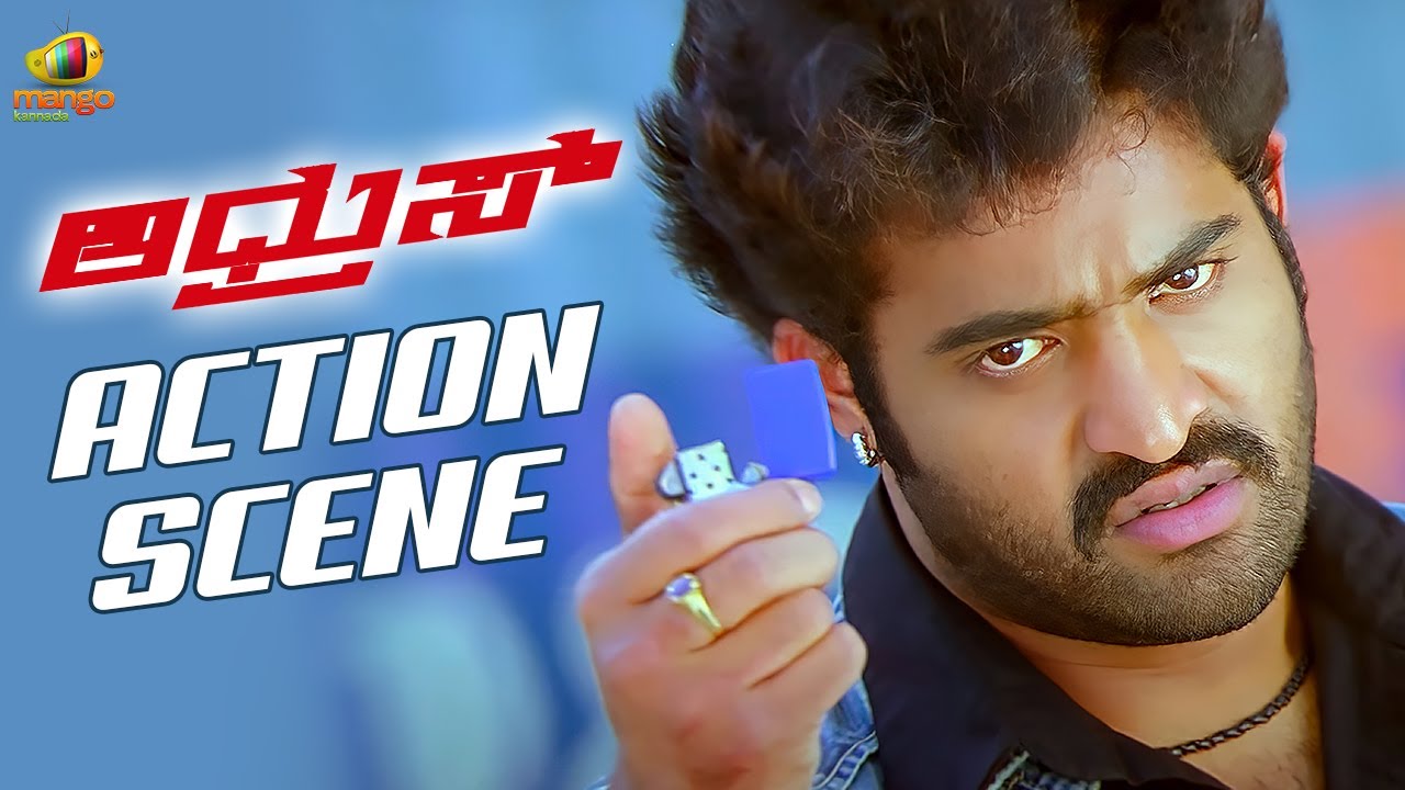 Action Scene | Adhurs Movie Scenes | Kannada Dubbed Movies | Sandalwood ...