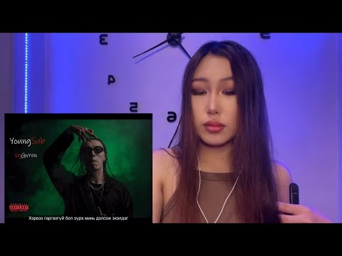 Young Sub -VgGvren, Radio ft Monk (Reaction Video) - YouTube