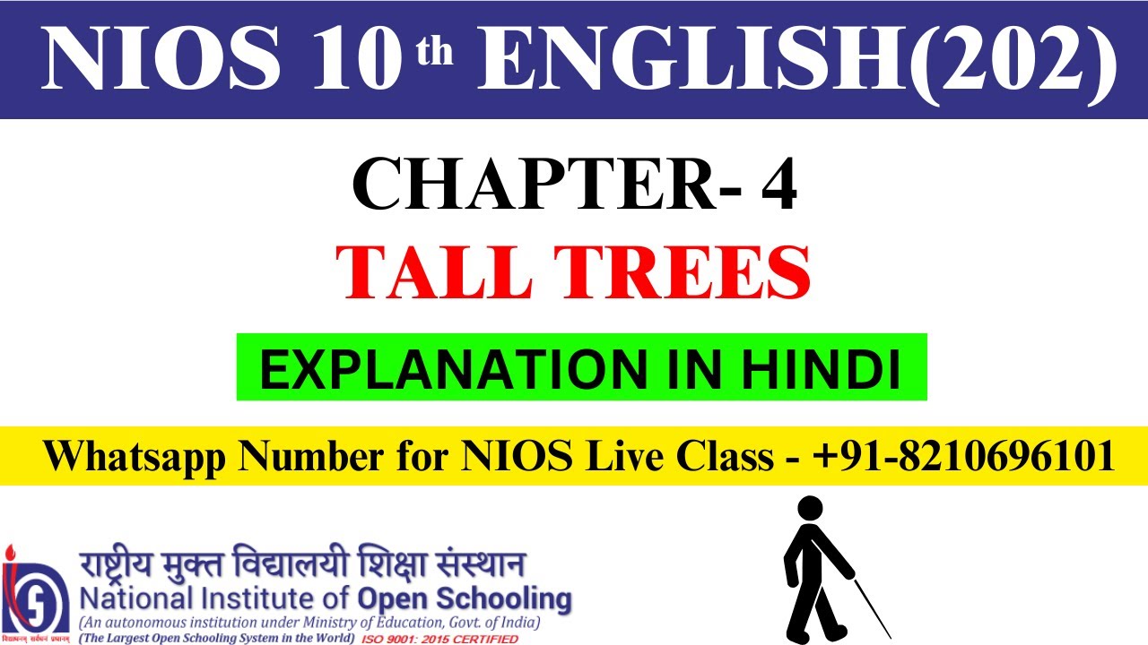 NIOS Class 10 2024-2025 | English Lesson 4 (Tall Trees) | Explanation in Hindi - YouTube