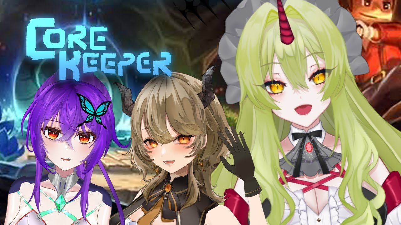 【Core Keeper】憧れは止められないんだ！初見コアキーパー#27【JPVtuber】 - YouTube