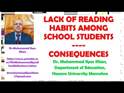 Lack of Reading Habits among School Students: Consequences - YouTube
