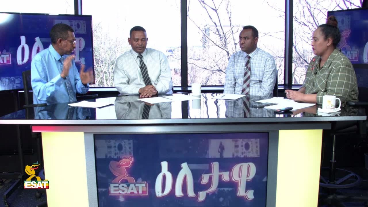 ESAT Eletawi Thur 28 Mar 2019 - YouTube
