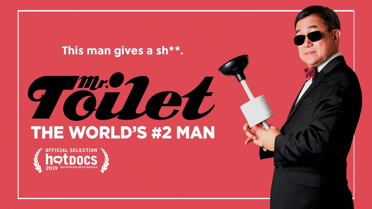 Mr Toilet: The World's #2 Man | Trailer | Available Now - YouTube