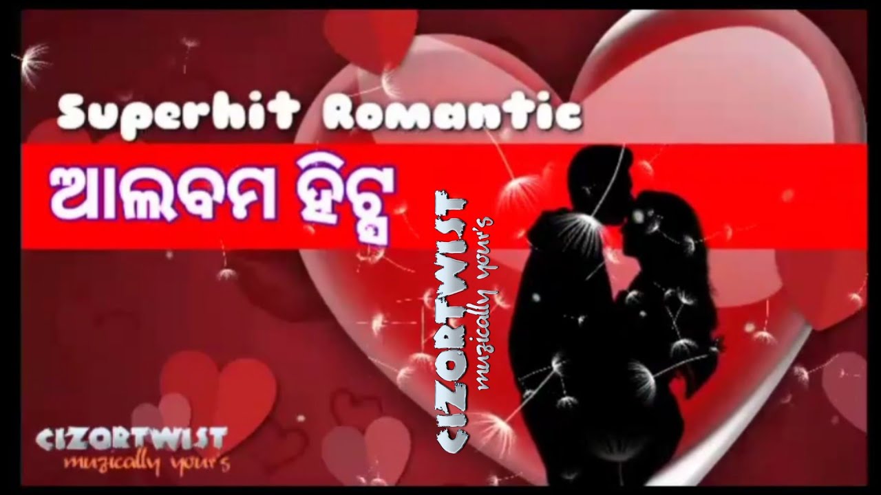 𝐎𝐝𝐢𝐚 𝐚𝐥𝐛𝐮𝐦 romantic 𝐬𝐨𝐧𝐠_𝐚𝐥𝐥 𝐭𝐢𝐦𝐞 𝐡𝐢𝐭 romantic 𝐚𝐥𝐛𝐮𝐦 𝐬𝐨𝐧𝐠_ @𝗖𝗜𝗭𝗢𝗥𝗧𝗪𝗜𝗦𝗧 ...