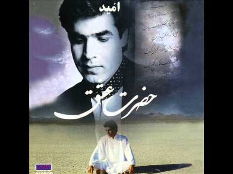 Omid -  Ghalandar | امید - قلندر