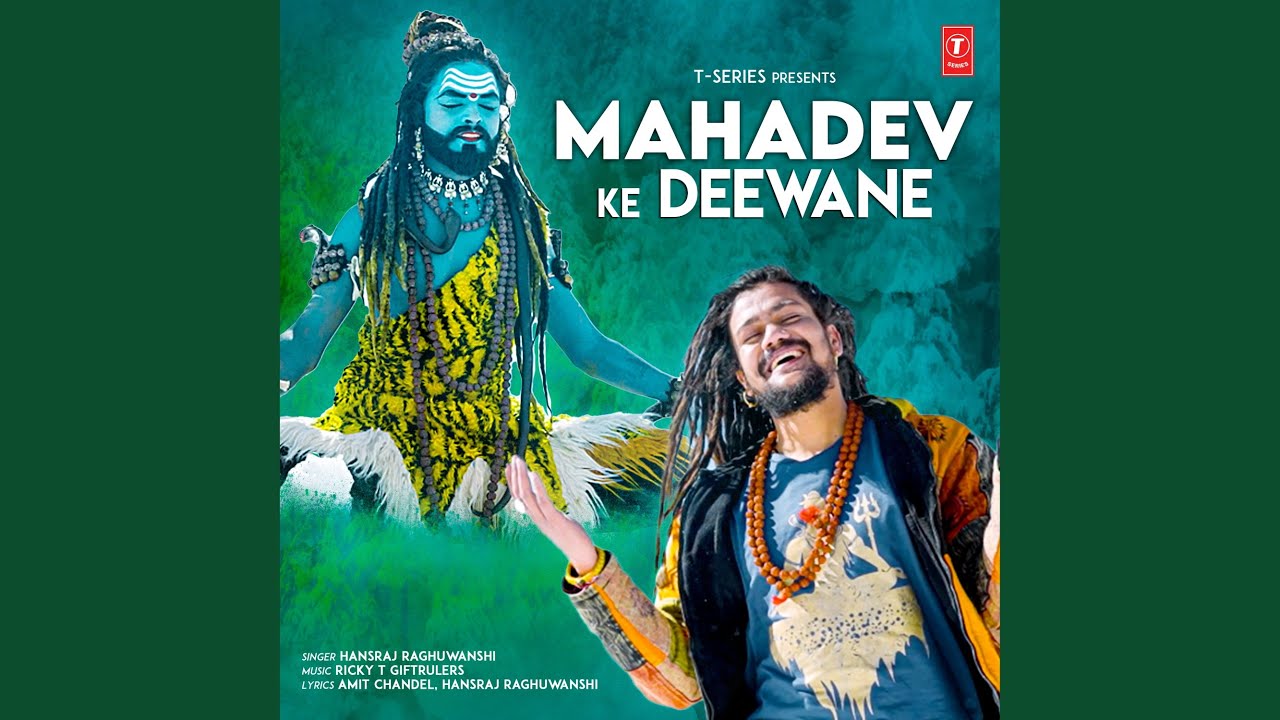 Mahadev Ke Deewane - YouTube