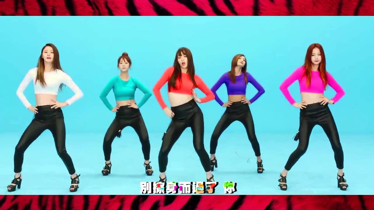 EXID - UP AND DOWN LYRICS - YouTube