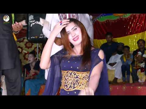 Loag Aey Aadin Chan Boun Sohna Aey    Singer Tanveer Anjum   Latest Punjabi And Saraiki Dance By Aro