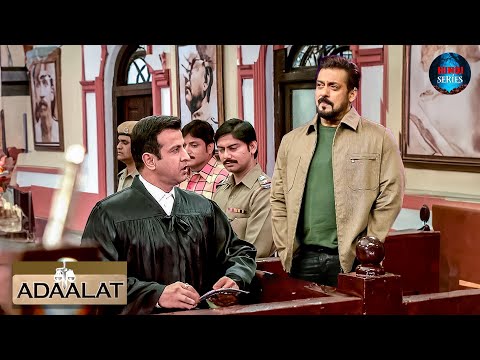 Birthday के दिन Salman Khan को क्यों बुलाया KD ने Adalat में | Adalat | KD Pathak | अदालत | New EP