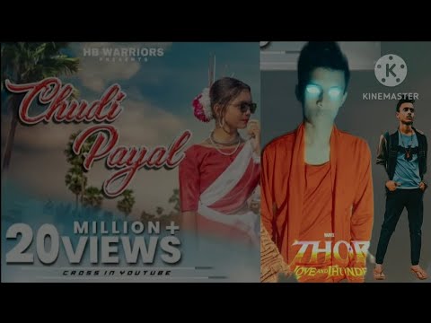CHUDI PAYAL //Full Video //New Nagpuri song //lavanya das & Surya ...