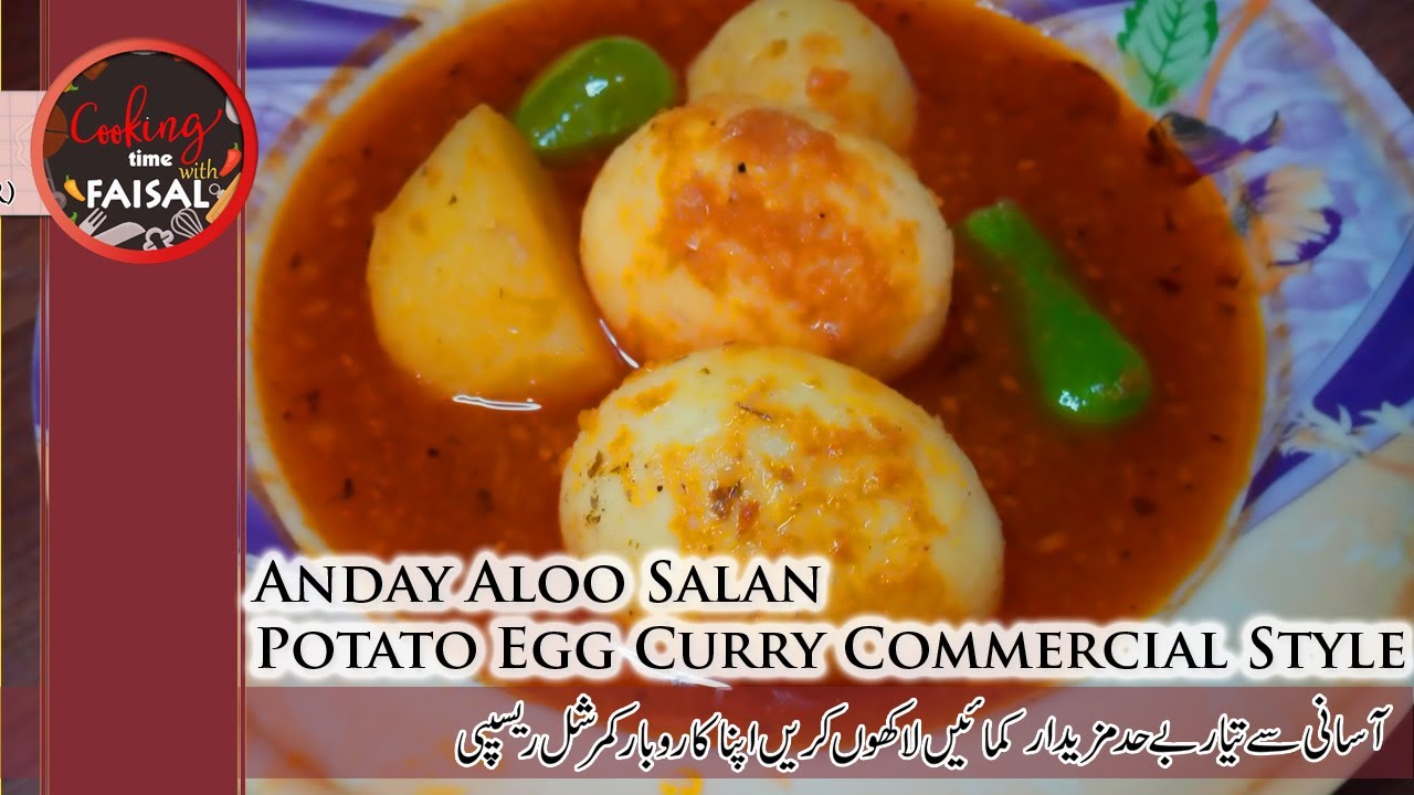 Aloo Anday ka Salan | Anday Aloo Salan | Potato Egg Curry | Cooking ...