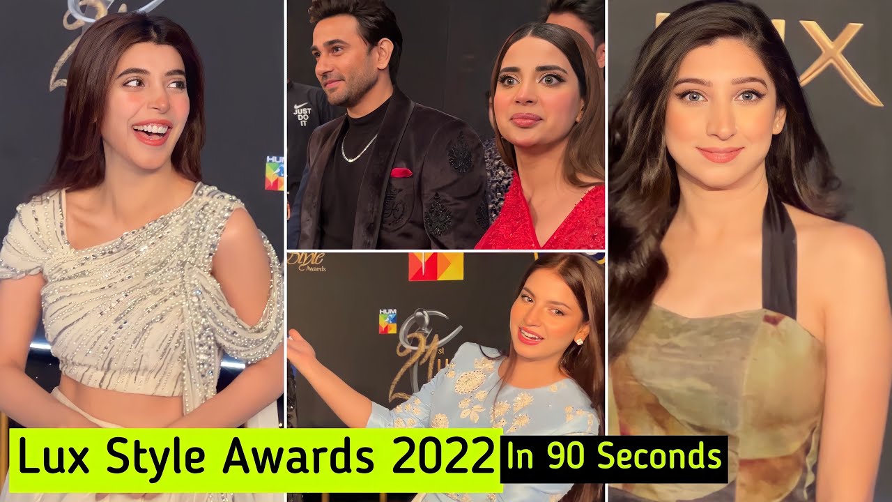 Lux Style Awards Red Carpet in 90 Seconds - Parizaad - Pawri Girl ...