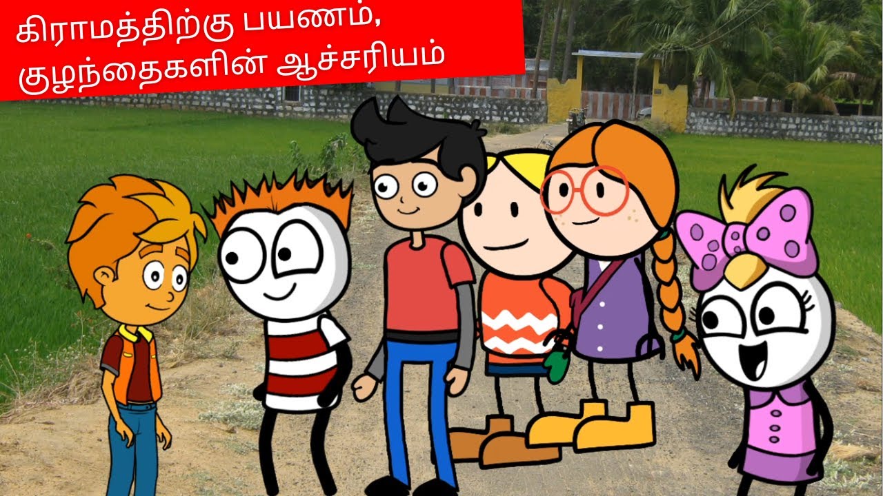 Surprising adventures in the village part-1/Tamil cartoon tv/kids ...