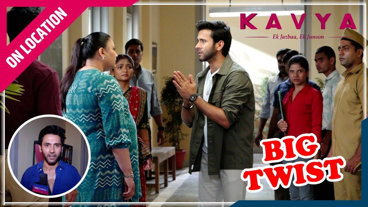 Kavya | On Location | Kavya Hui Laapata - YouTube