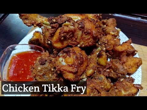 Chicken Tikka Fry||Chicken Pakora||Chicken Roast||How to make yummy🤤 ...