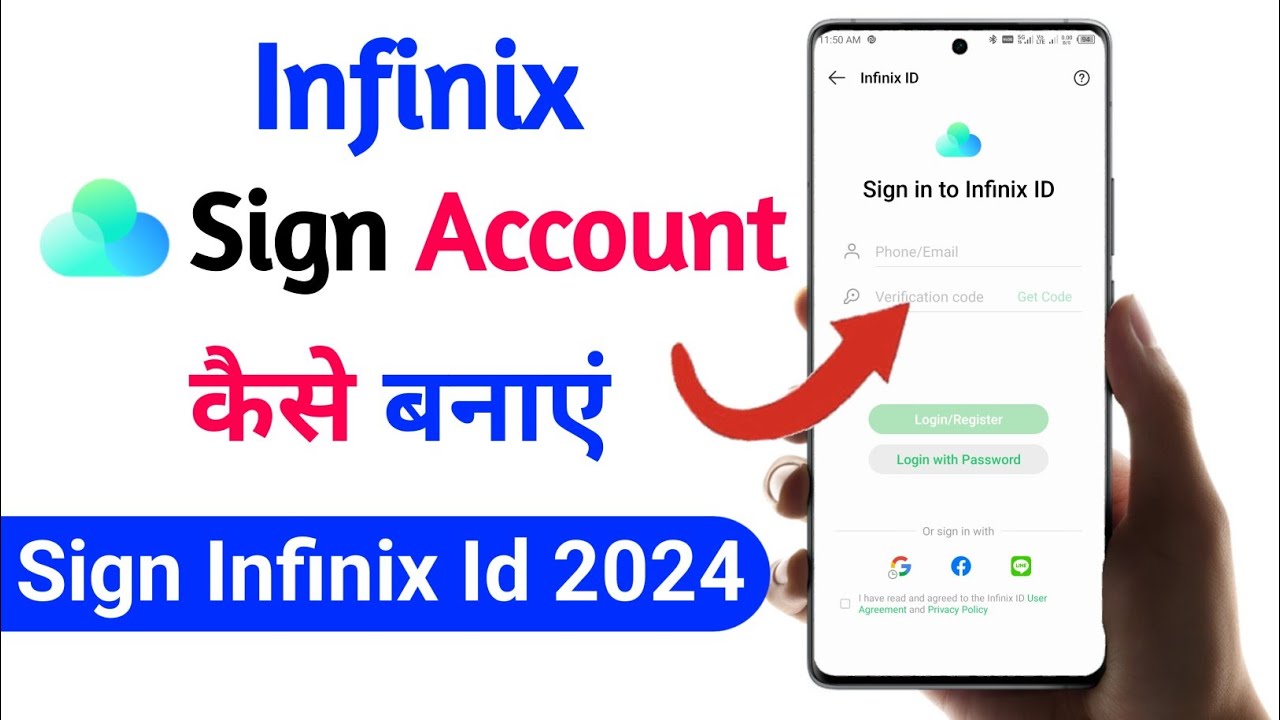 infinix sign id kaise banate hai | how to create sign account on ...