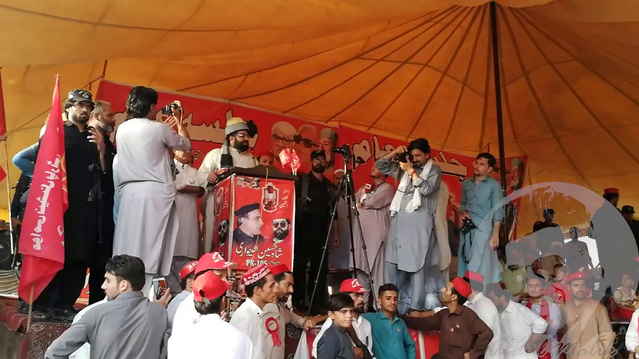 ANP Landi kotal jalsa - YouTube