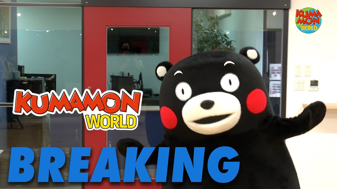 【KUMAMON WORLD】Breaking Challenge! -Kumamon Style- - YouTube