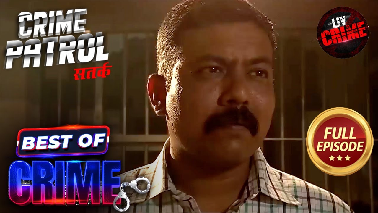High Profile Case के Clues से Confuse Police | Crime Patrol Dial 100 ...