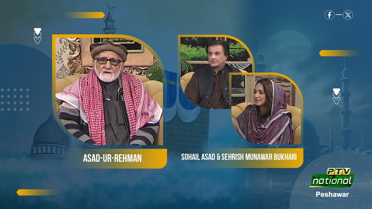 Exclusive Interview of Asad-ur-Rehman | Naat Khwan - YouTube