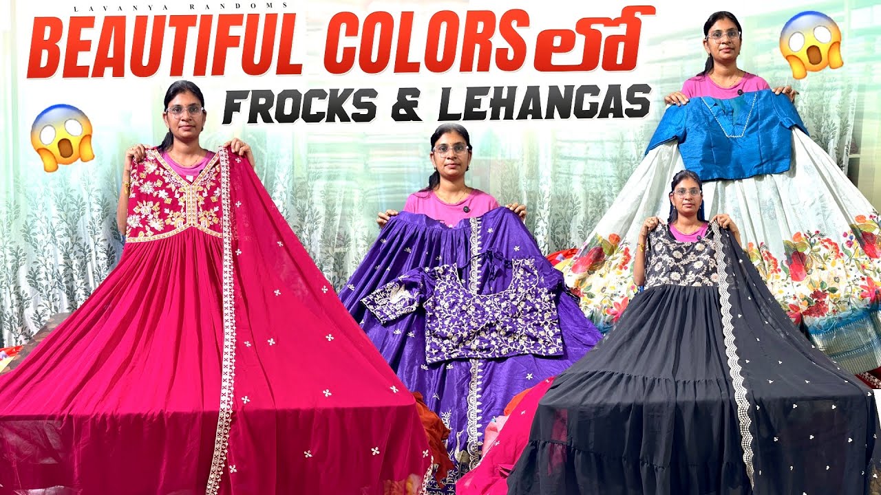 Viral maggam work Mul Cotton Frocks Boutique వాళ్ళతో పోలిస్తే సగం రేట్ ...