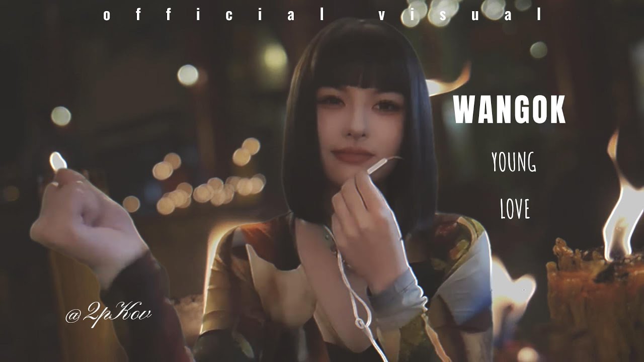 wangok young love (official visual) LO FI PHONK - YouTube