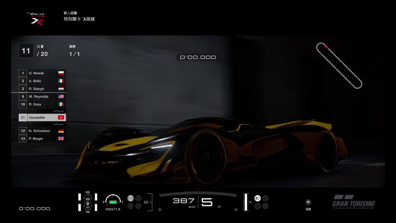 『2586hp Fastest Car!』Dodge SRT Tomahawk X VGT - 615km/h at Special ...