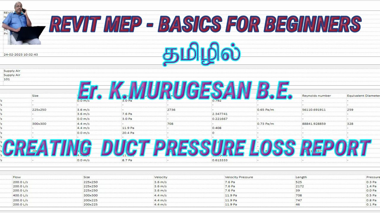 CREATING DUCT PRESSURE LOSS REPORT IN REVIT - YouTube