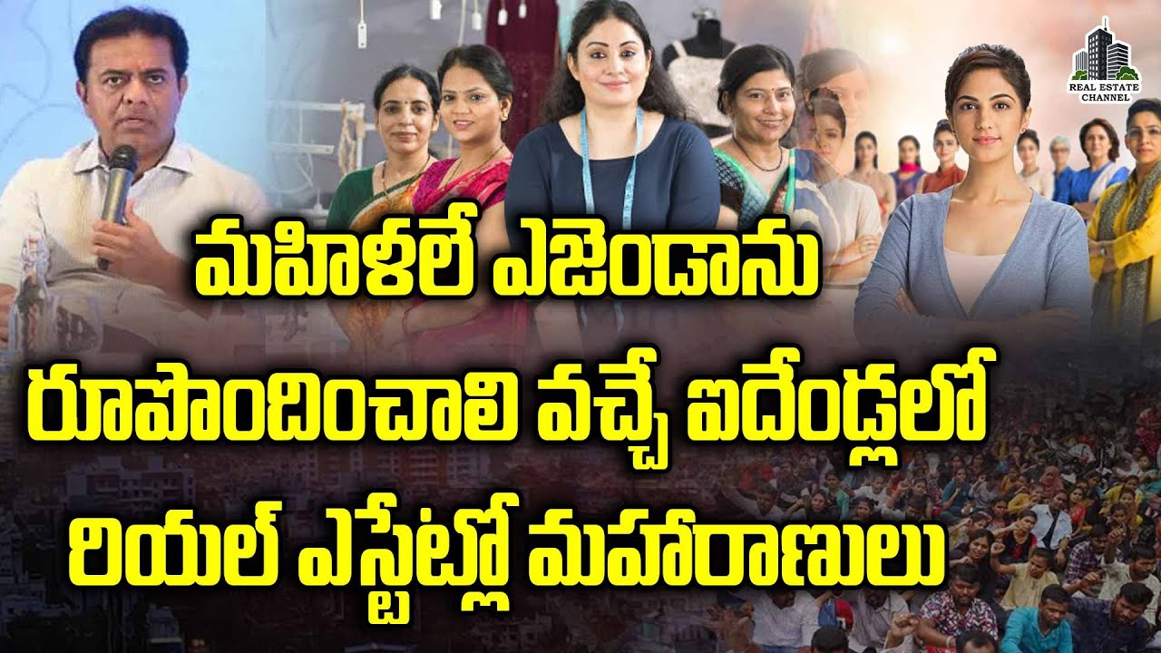 KTR On Womens Real Estate Market Growth After Elections | #womenaskktr ...